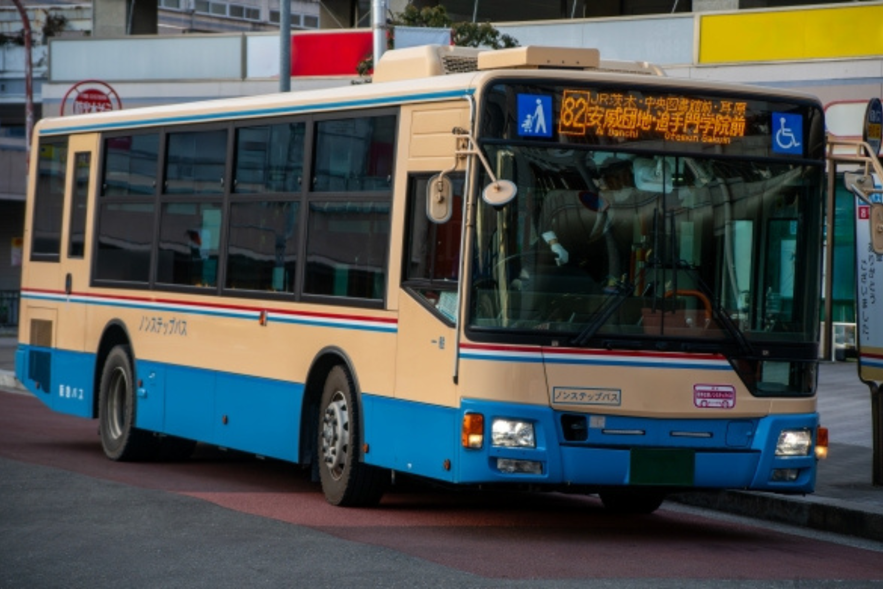 Local Bus in Japan | Tokyo Muslim Stay